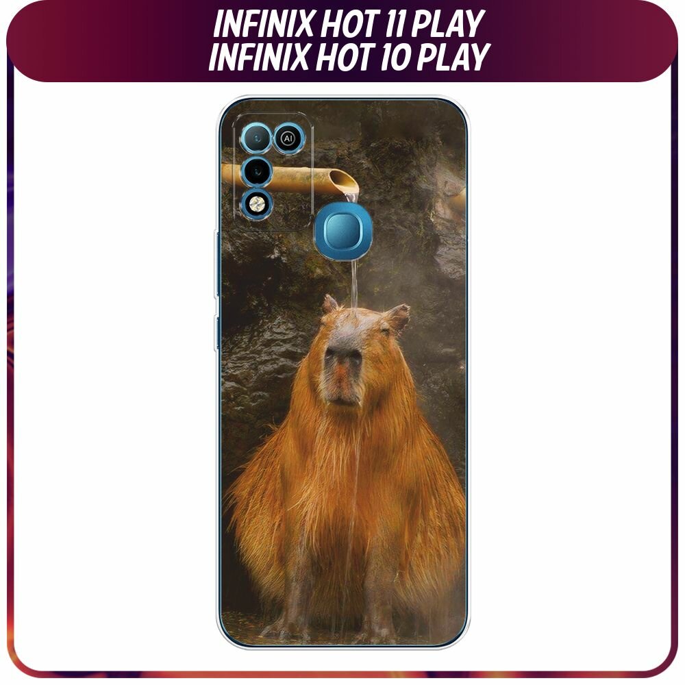 Чехол на Infinix HOT 10 Play / Инфиникс Хот 10 Плей с принтом "Капибара на отдыхе"
