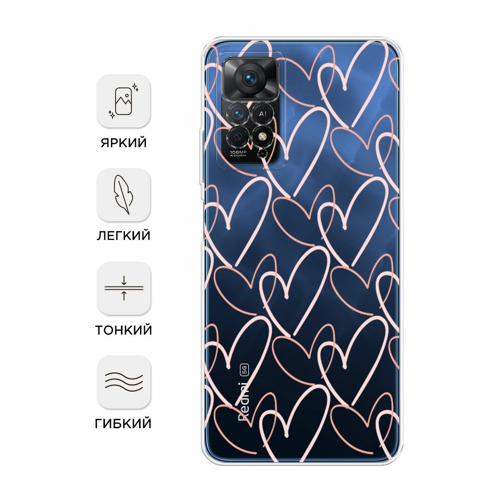 Чехол на Xiaomi Redmi Note 11E Pro / Сяоми Редми Нот 11E Pro Про с принтом "Узор из сердечек", прозрачный — фото 1