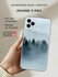 Чехол на Apple iPhone 11 Pro / Айфон 11 Про с принтом "Лес в тумане"