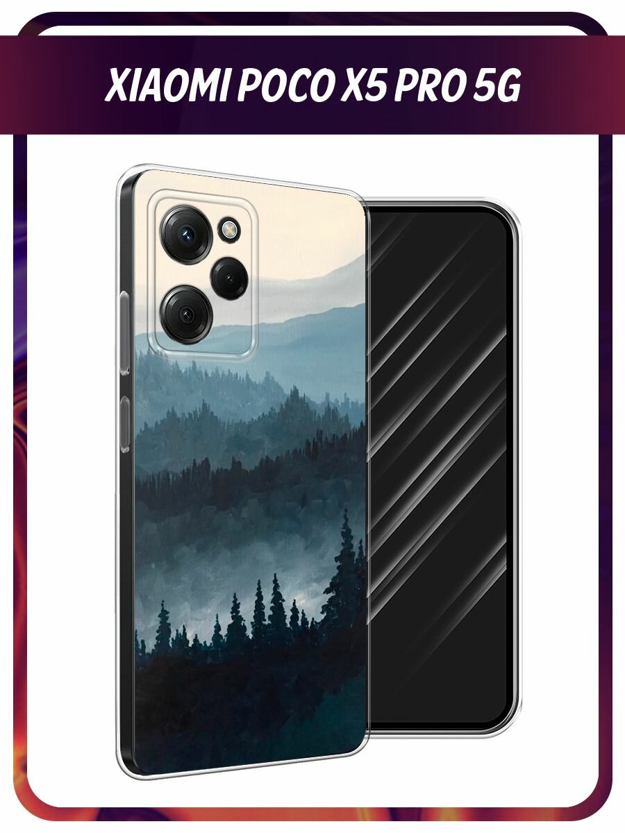 Чехол на Xiaomi Poco X5 Pro 5G / Сяоми Поко X5 Про 5G с принтом Туманные горы