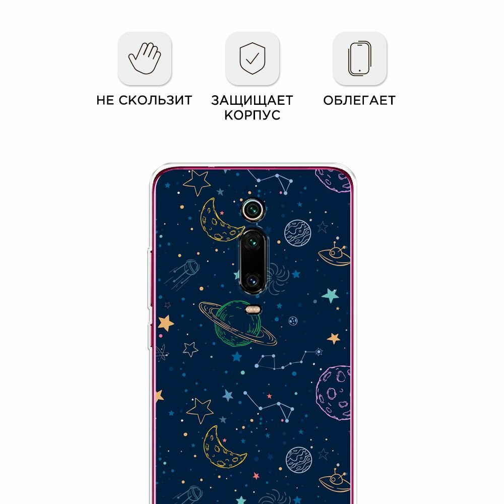 Чехол на Xiaomi Redmi K20/K20 Pro/Mi 9T/9T Pro / Сяоми Редми К20/K20 Pro/Mi 9T/9T Pro с принтом "Темно-синий космос" — фото 1