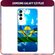 Чехол на Samsung Galaxy S21 + / Самсунг Галакси S21 Плюс с принтом "ВДВ флаг в н...