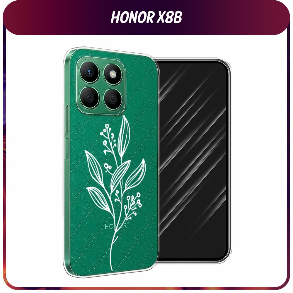 Чехол на Honor X8B / Хонор X8B с принтом Ветка с листочками и цветами, прозрачный