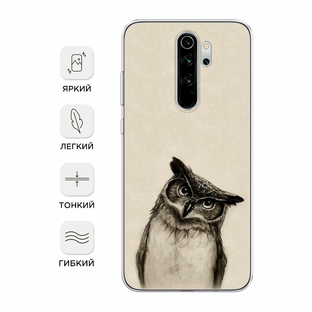 Чехол на Xiaomi Redmi Note 8 Pro / Сяоми Редми Нот 8 Про с принтом "Сова" — фото 1