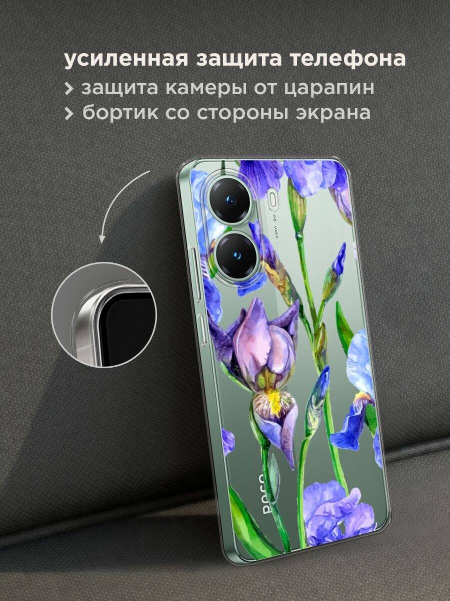 Чехол на Poco X7 Pro / Поко X7 Про с принтом "Синие ирисы", прозрачный — фото 1