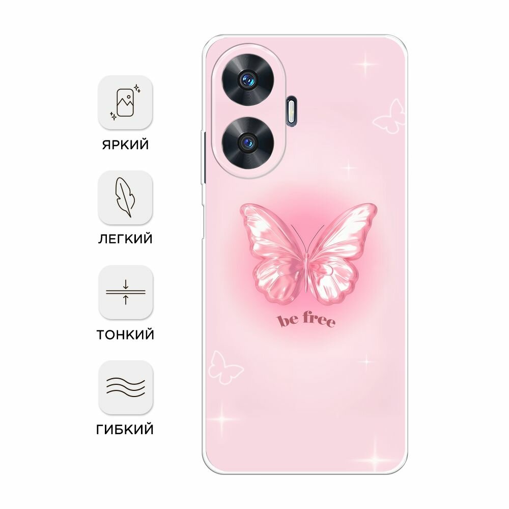 Чехол на Realme C55 / Реалми C55 с принтом "Be free butterfly 1" — фото 1