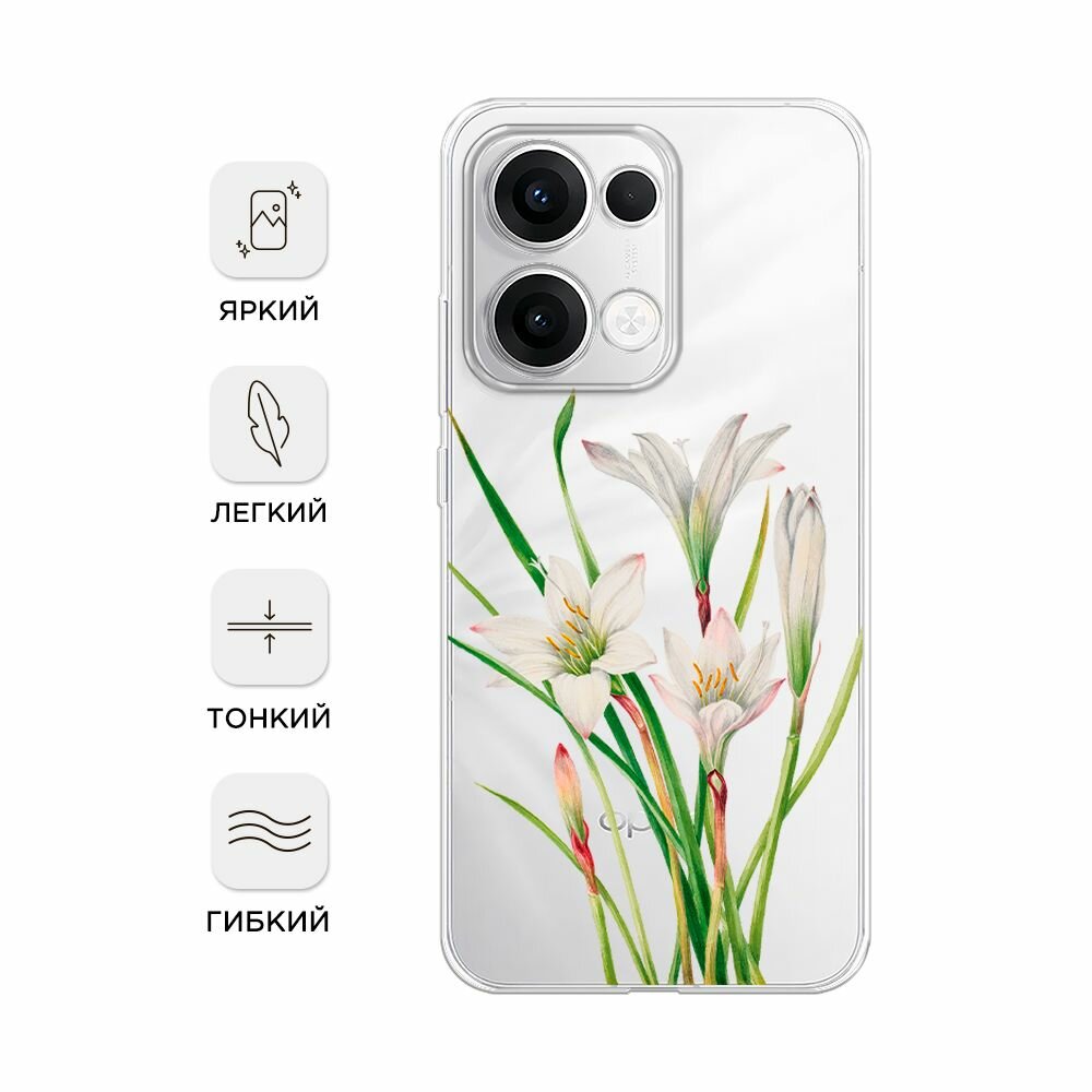 Чехол на Oppo Reno 13 / Оппо Рено 13 с принтом "White lily", прозрачный — фото 1
