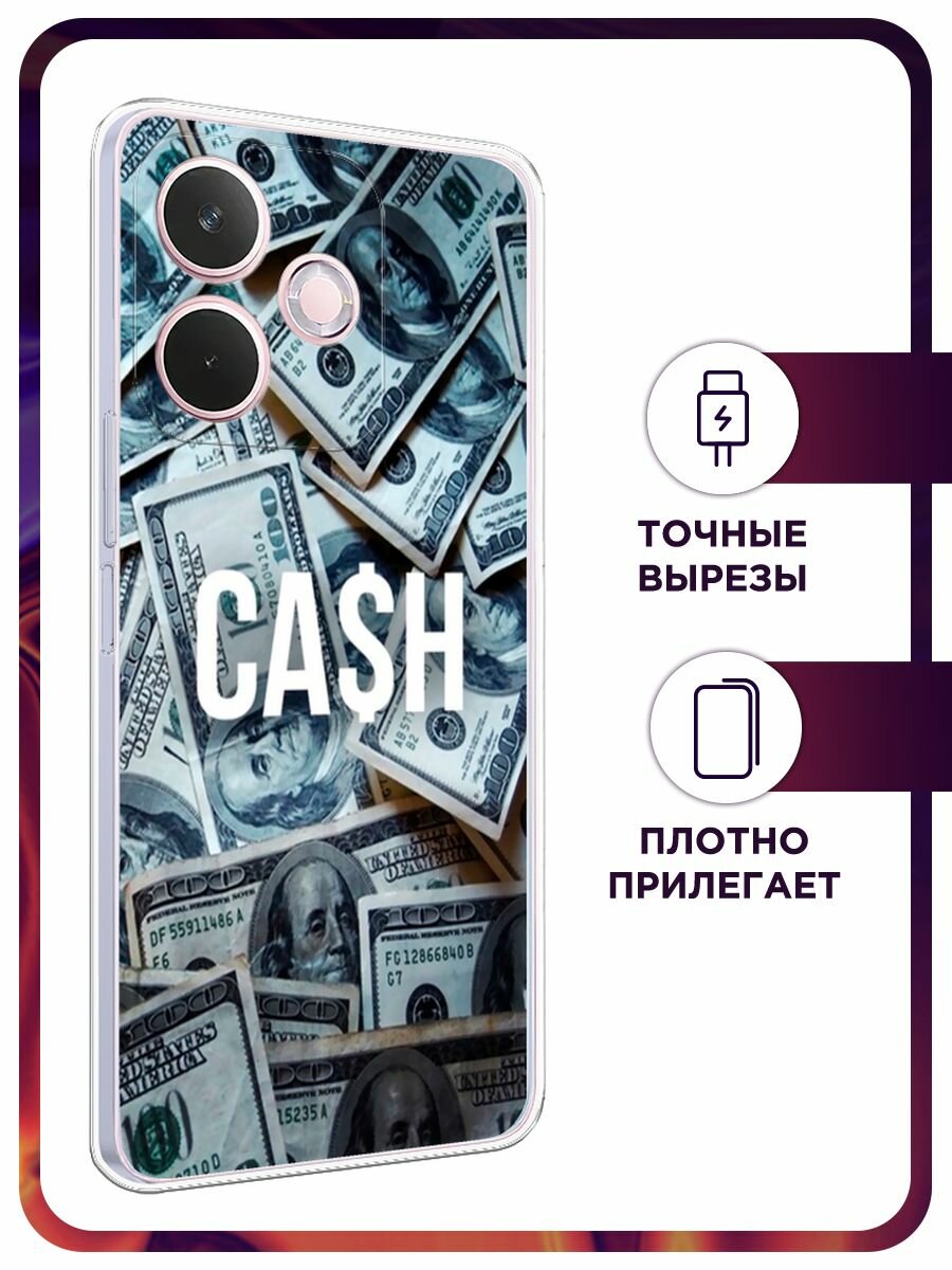 Силиконовый чехол на Oppo A5 Pro / Оппо А5 Про с принтом "Cash" — фото 1