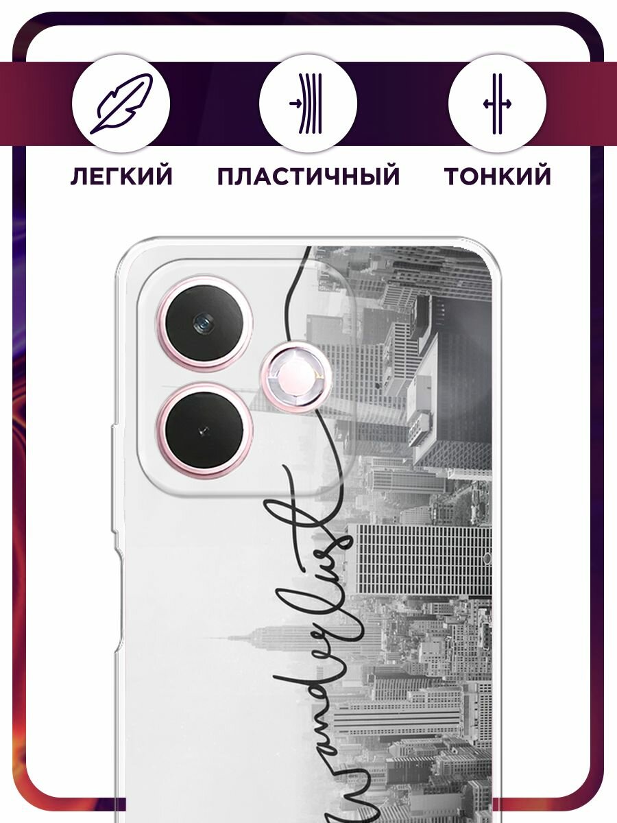 Силиконовый чехол на Oppo A5 Pro / Оппо А5 Про с принтом "Черно город" — фото 1