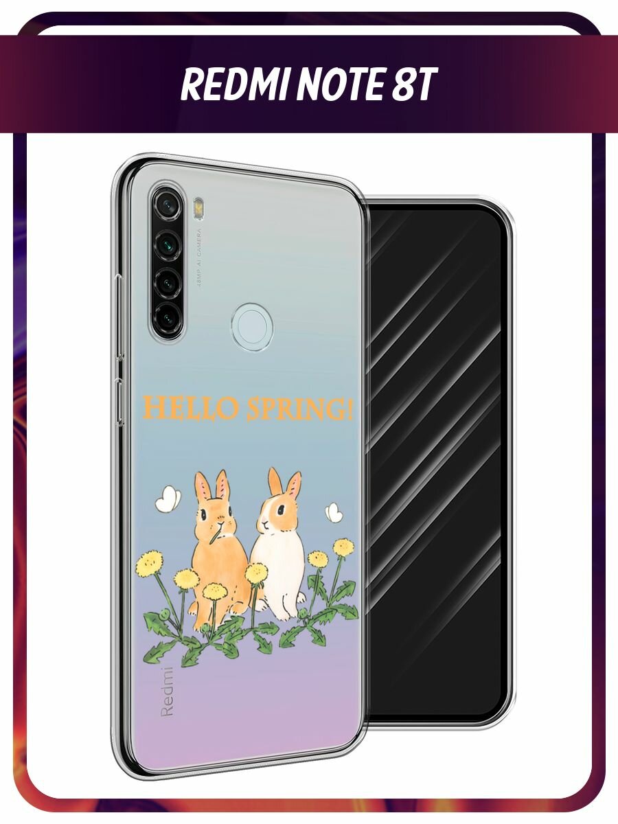 Чехол на Xiaomi Redmi Note 8T / Сяоми Редми Нот 8Т с принтом "Весенние кролики", прозрачный