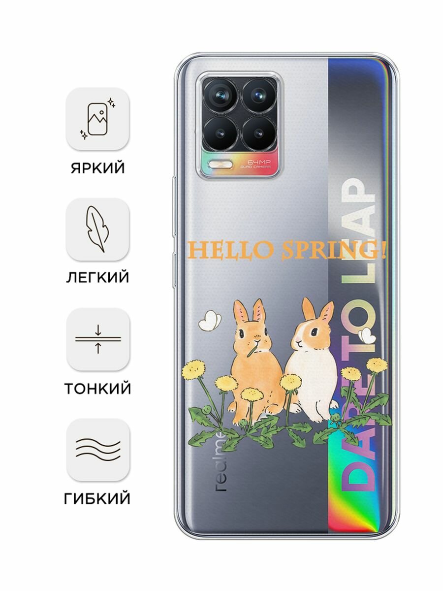 Чехол на Realme 8/8 Pro / Реалми 8/8 Про с принтом "Весенние кролики", прозрачный — фото 1