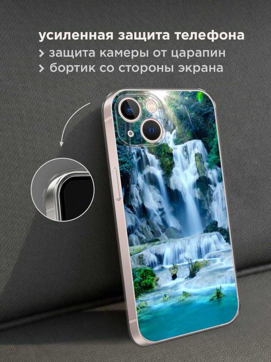 Силиконовый чехол на Apple iPhone 13 / Айфон 13 с принтом "Водопад 8" — фото 1