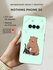 Чехол на Nothing Phone 3a / Нотинг Фон 3а с принтом "Медведь и кошка дружба"