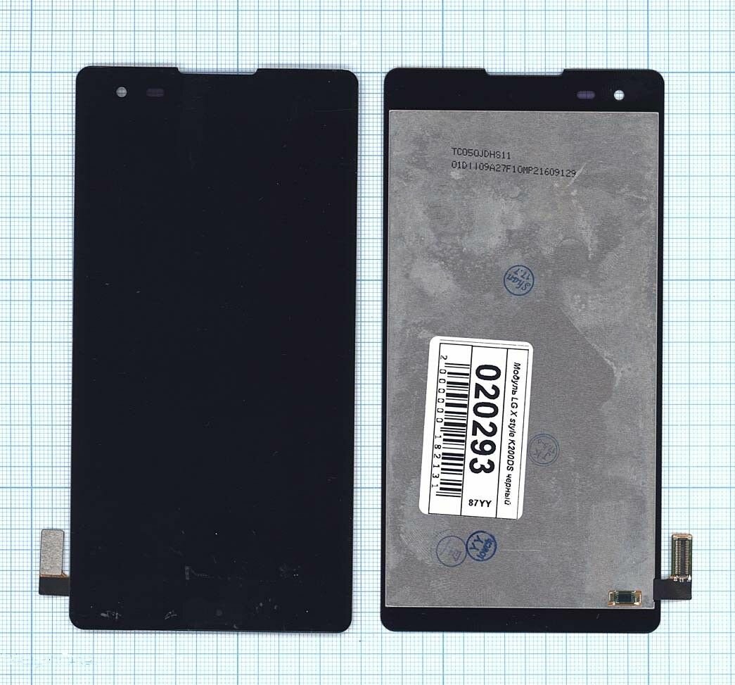 Дисплей (матрица + тачскрин) для LG X style K200DS черный, Диагональ 5, 1280x720 (SD+)