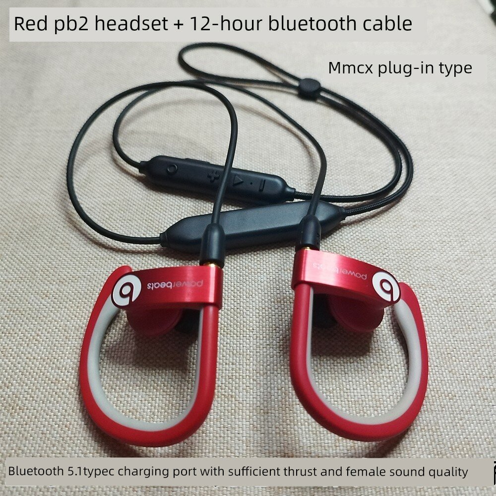Наушники PB2 с проводом, красный цвет, 12-часовой Bluetooth-кабель, двойной динамический драйвер для спорта,