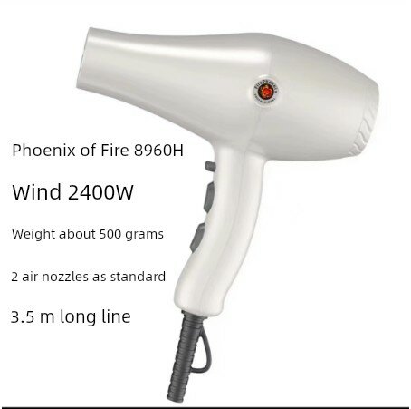 Фен Fire Phoenix 3100H, парикмахер, специальная парикмахерская, высокая мощность, парикмахерская, 2400 Вт,