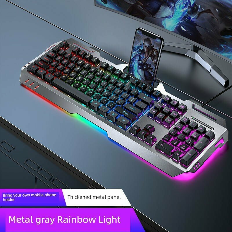 Игровой комплект для киберспорта: бесшумная механическая клавиатура и мышь для ПК, универсальный набор для офиса и игр,