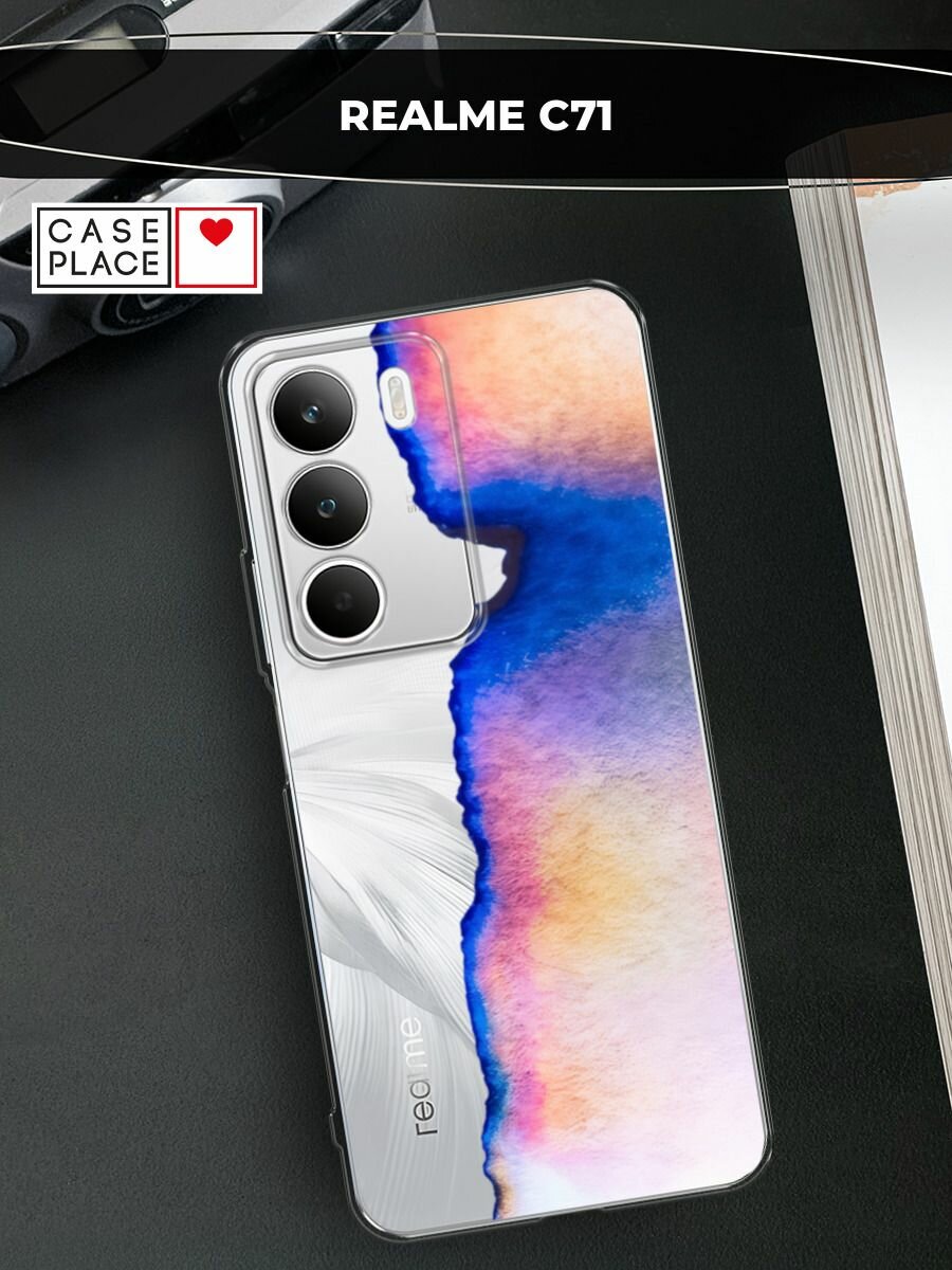 Чехол на Realme C71/P3 Lite 4G / Реалми С71/P3 Лайт 4G с принтом Синяя акварель, прозрачный