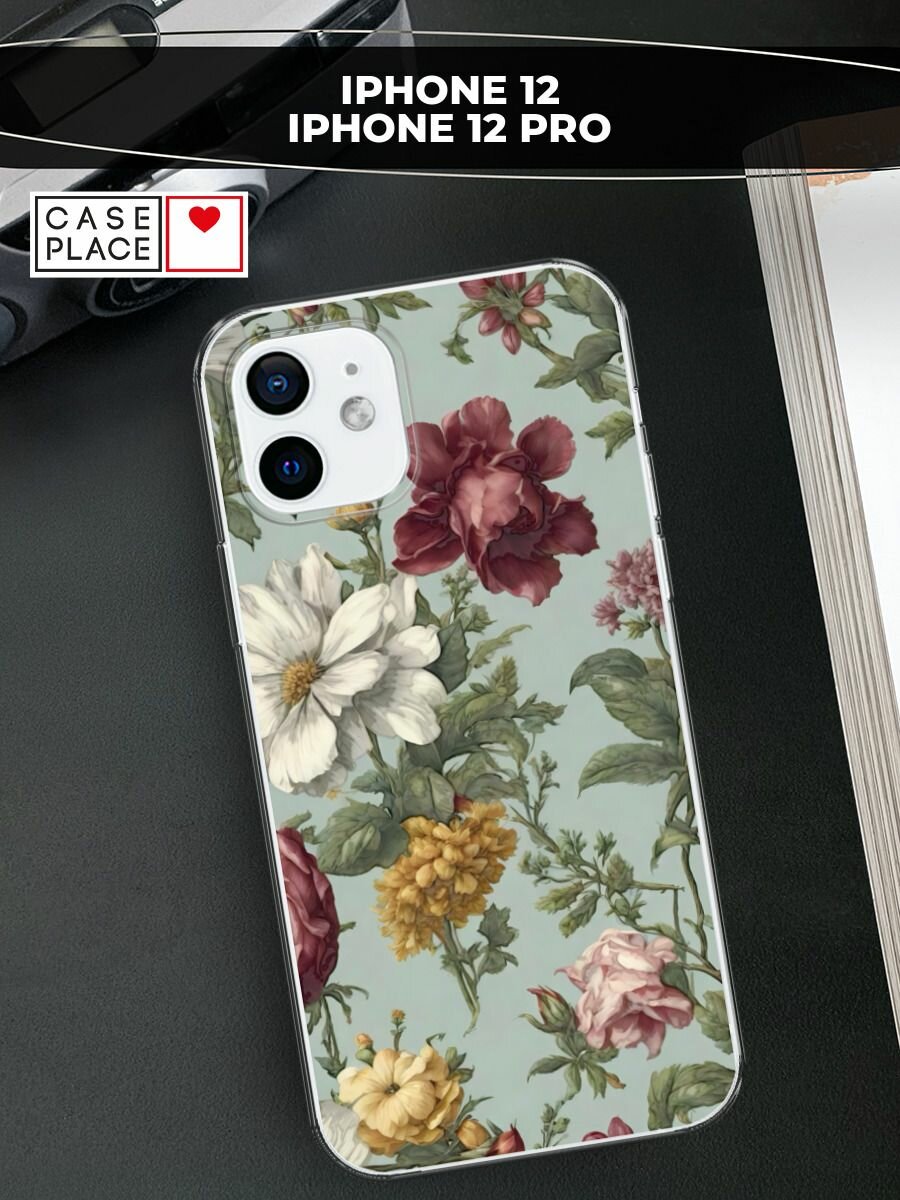 Силиконовый чехол на Apple iPhone 12/12 Pro / Айфон 12/12 Про с принтом Акварельные красные цветы