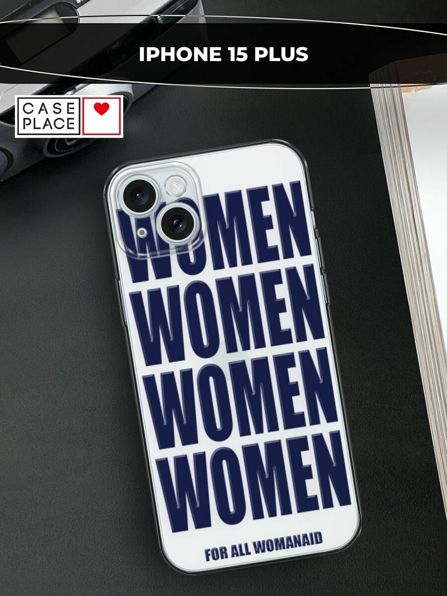 Чехол на Apple iPhone 15 Plus / Айфон 15 Плюс с принтом Woman blue