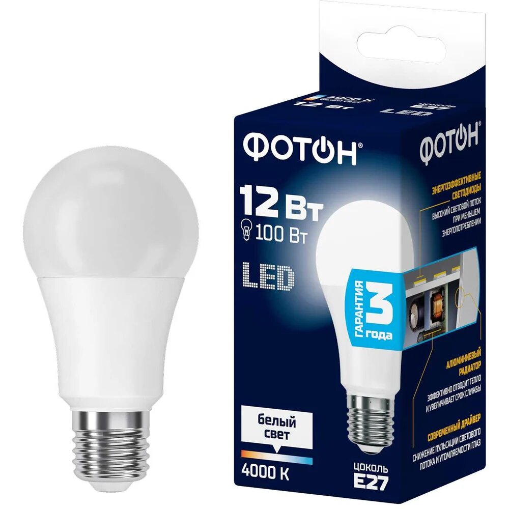 Светодиодная лампа фотон LED A60 12Вт E27 4000K белый свет 22827