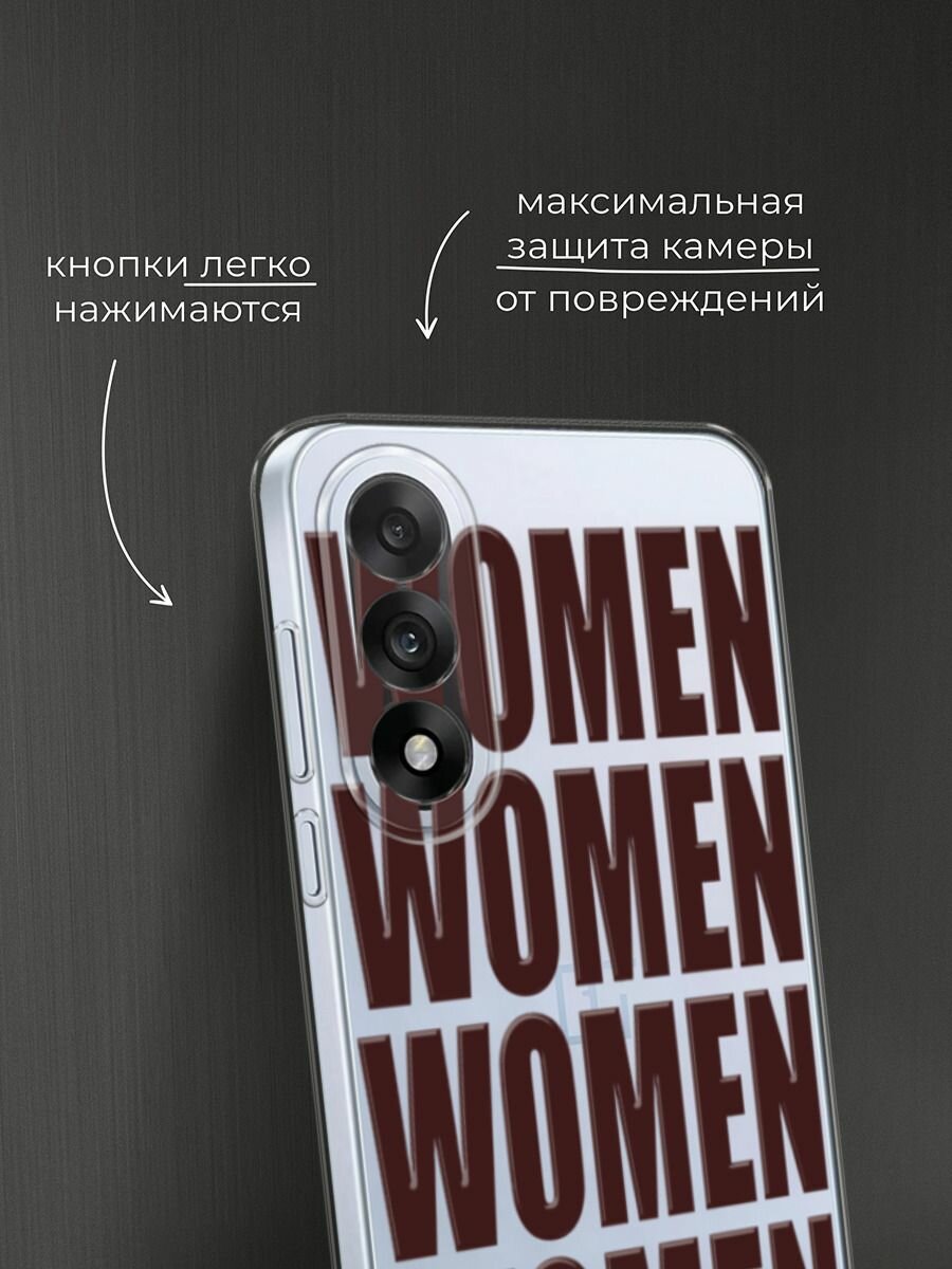 Чехол на OnePlus Nord 5 / Ван Плас Норд 5 с принтом Woman burgundy — фото 1
