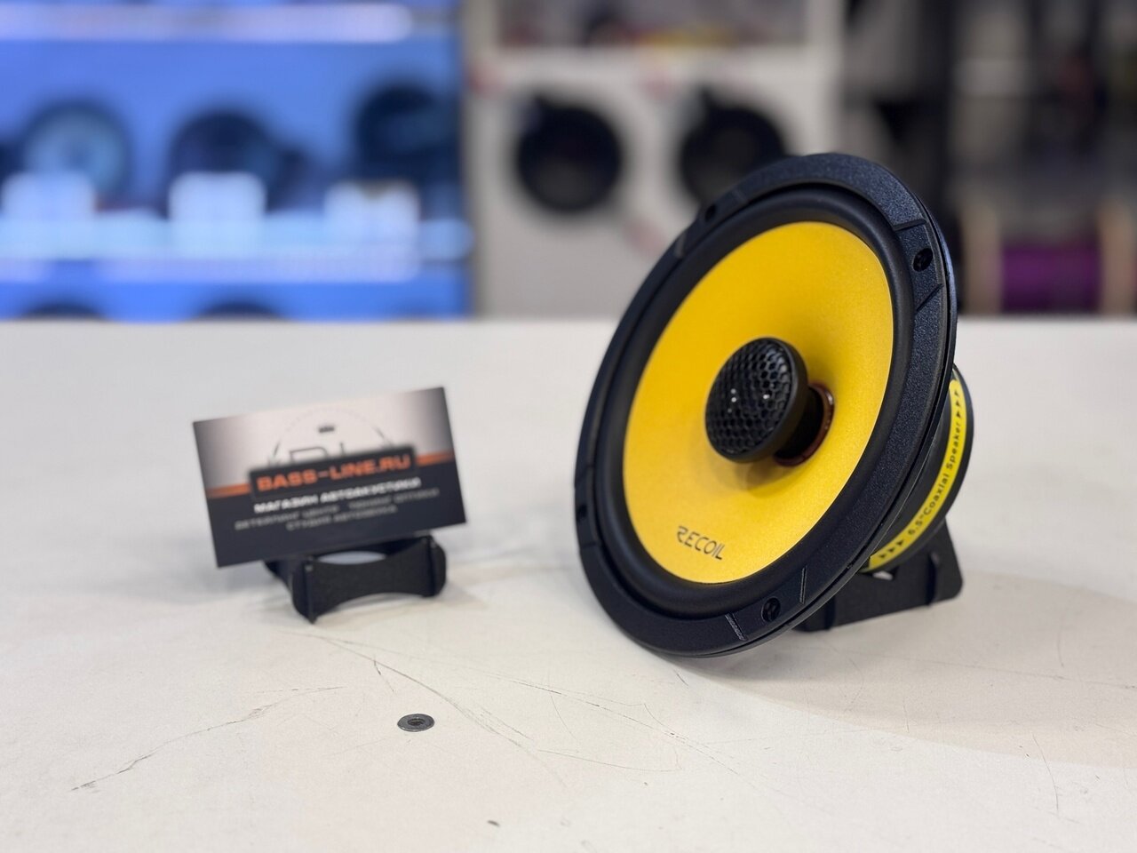 Коаксиальная акустика Recoil Yellow RLX-65