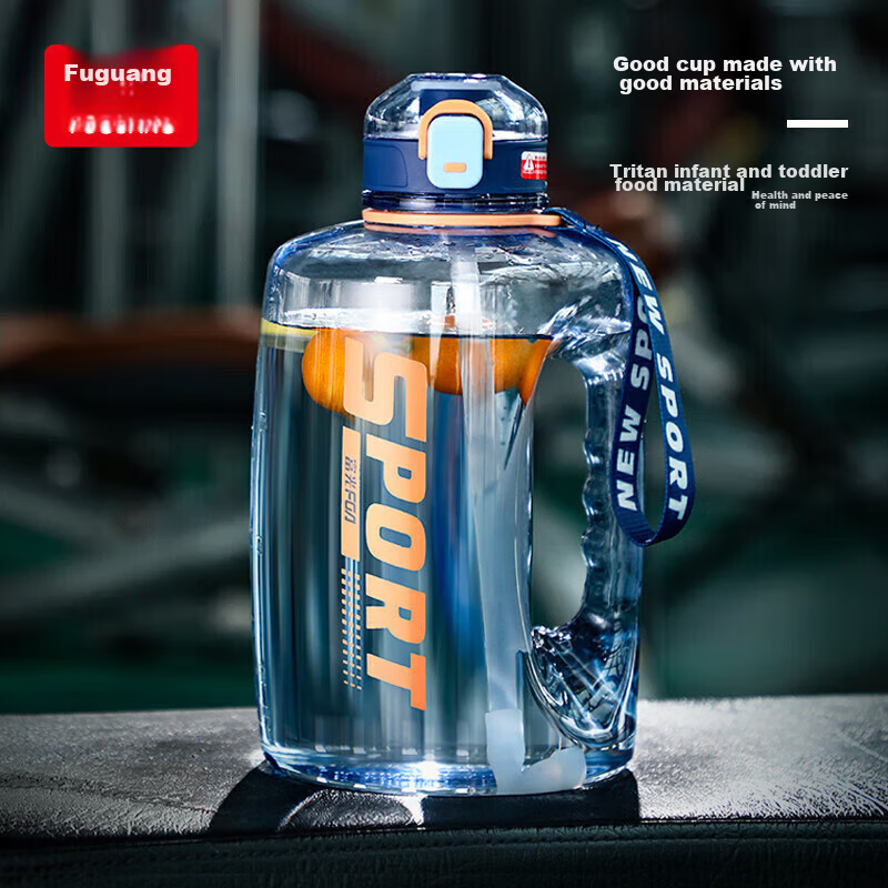 Fuguang Large Capacity Plastic Water Bottle with Scale, Straw, And Lid for Sports And Outdoor Activities, 1600ML