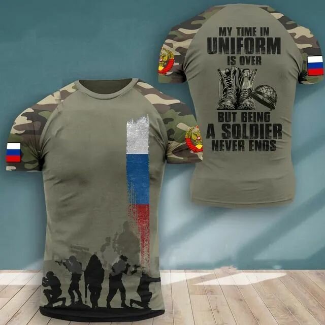 Мужская футболка Russia с гербом и флагом