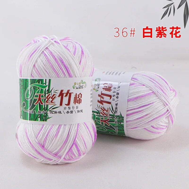 Пряжа бамбуковая хлопковая, 36 white purple, 50г