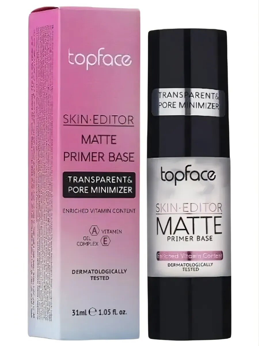 База под макияж Topface Skin Editor, для всех типов кожи, 002