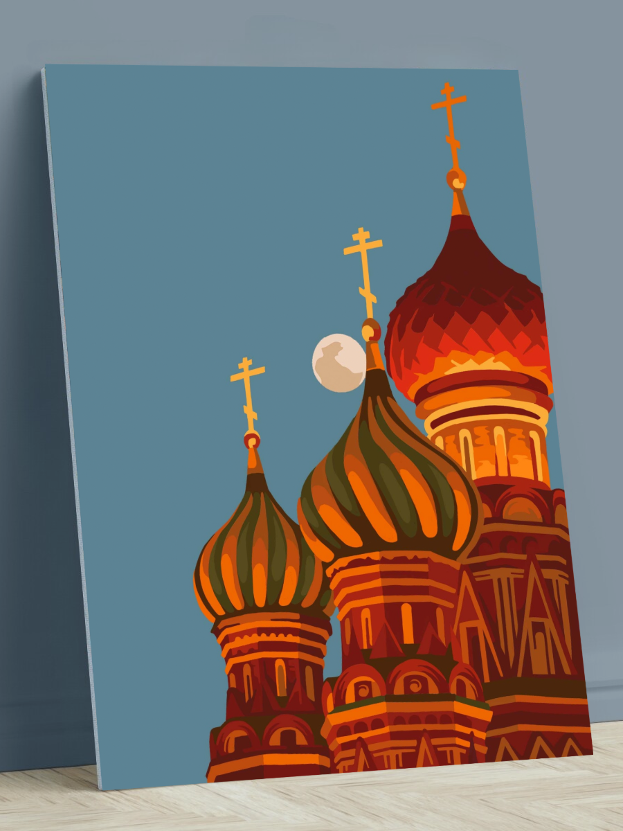 Картина по номерам Храм", интерьерная, акриловые краски, 30x40 см