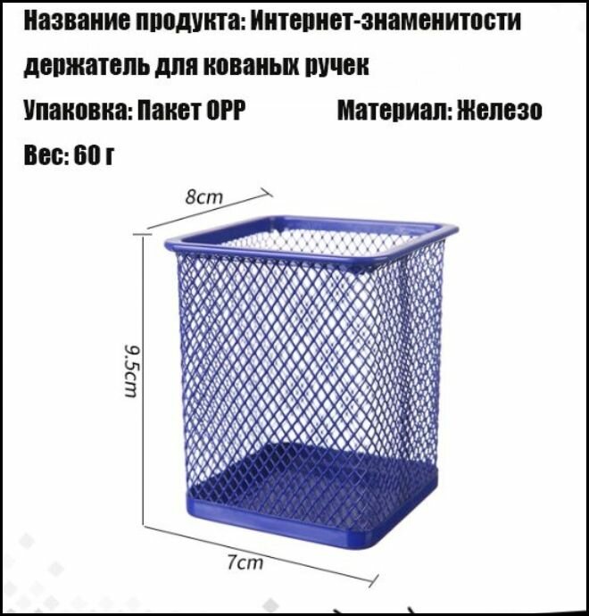 Чехол для ручки — фото 1