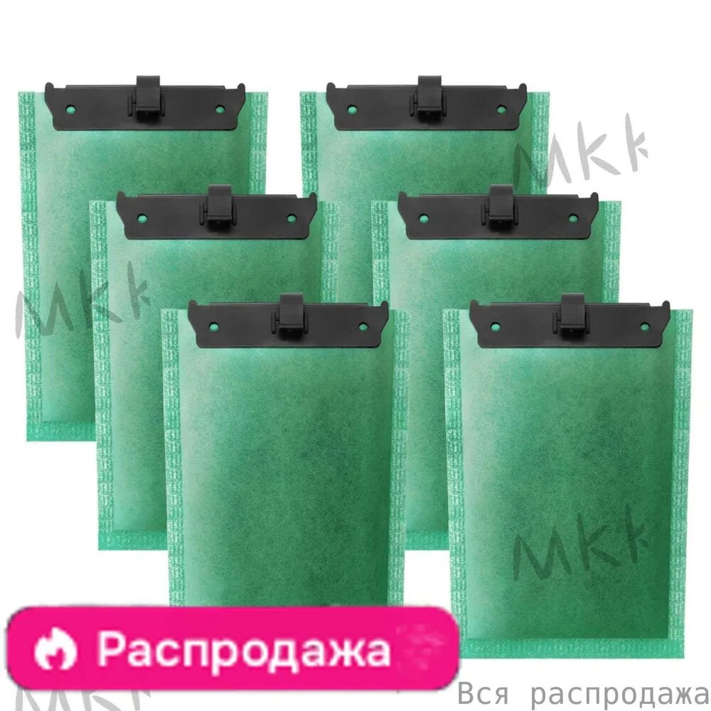 Driamor фильтрующие картриджи с активированным углем и цеолитом подходит для фильтров Tetra Whisper FilterPack C250/300 Упаковка из 6 штук