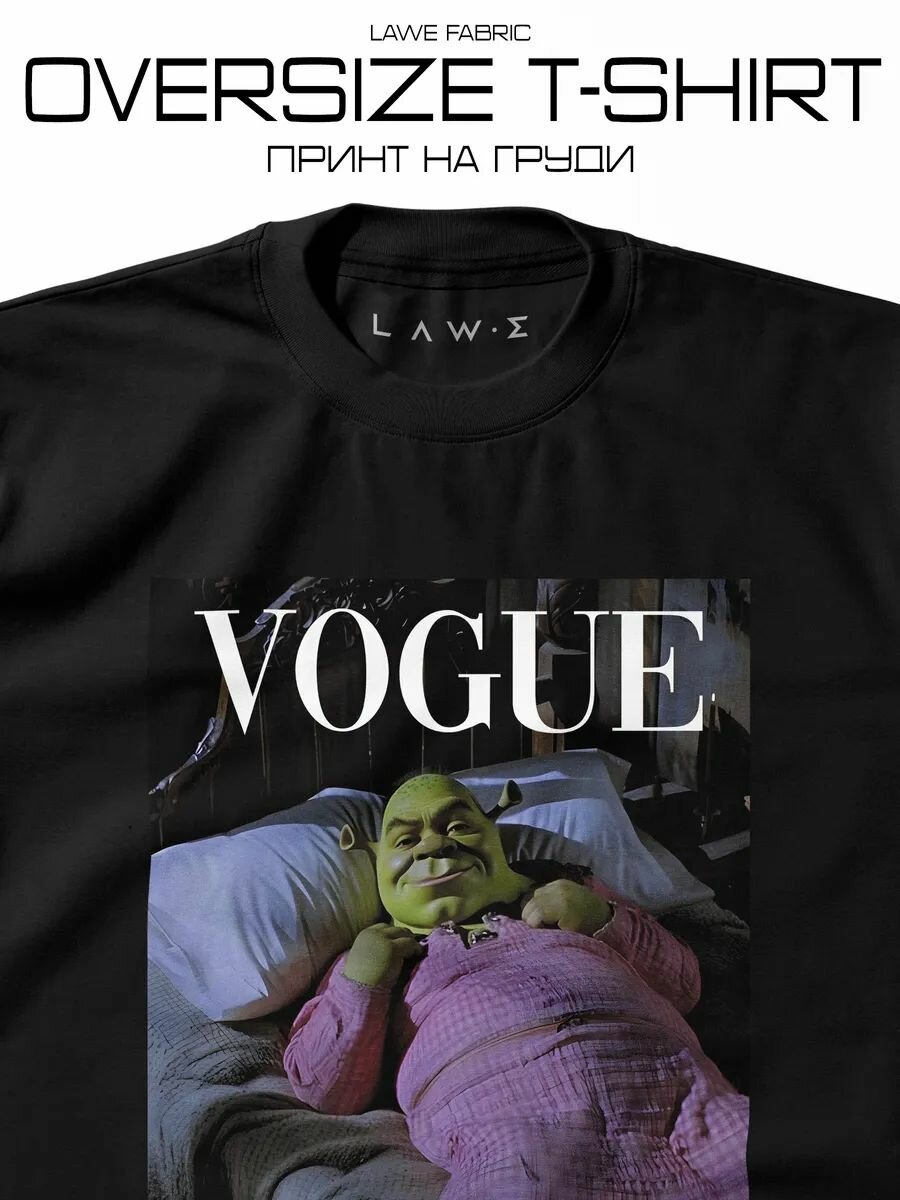 Футболка SHREGUE