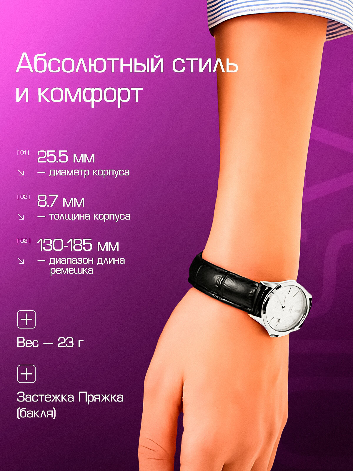 Наручные часы CASIO Collection, серебряный — фото 1