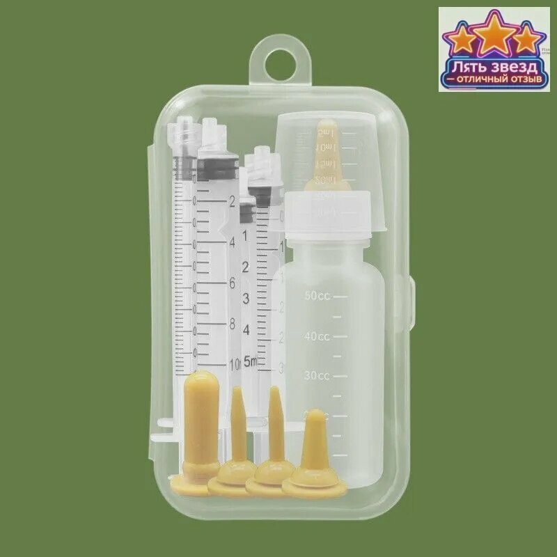 Шприц для дачи таблеток кошкам и собакам Удобный подаватель лекарств для питомцев из экологичного материала