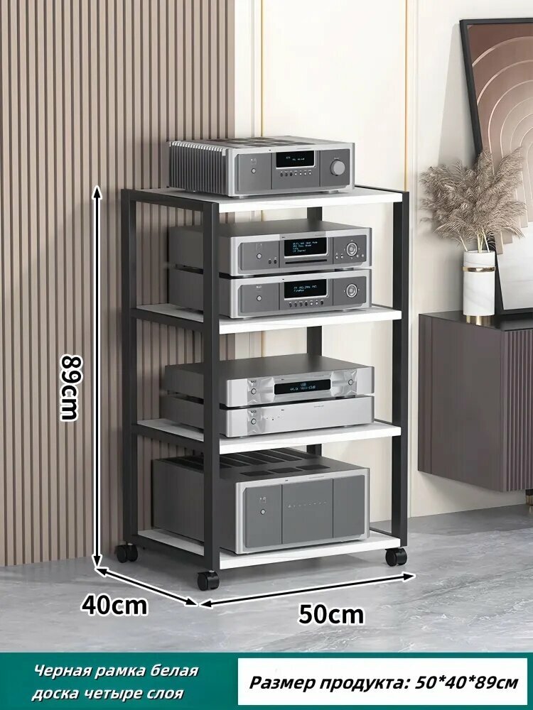 Аксессуар для аудиотехники