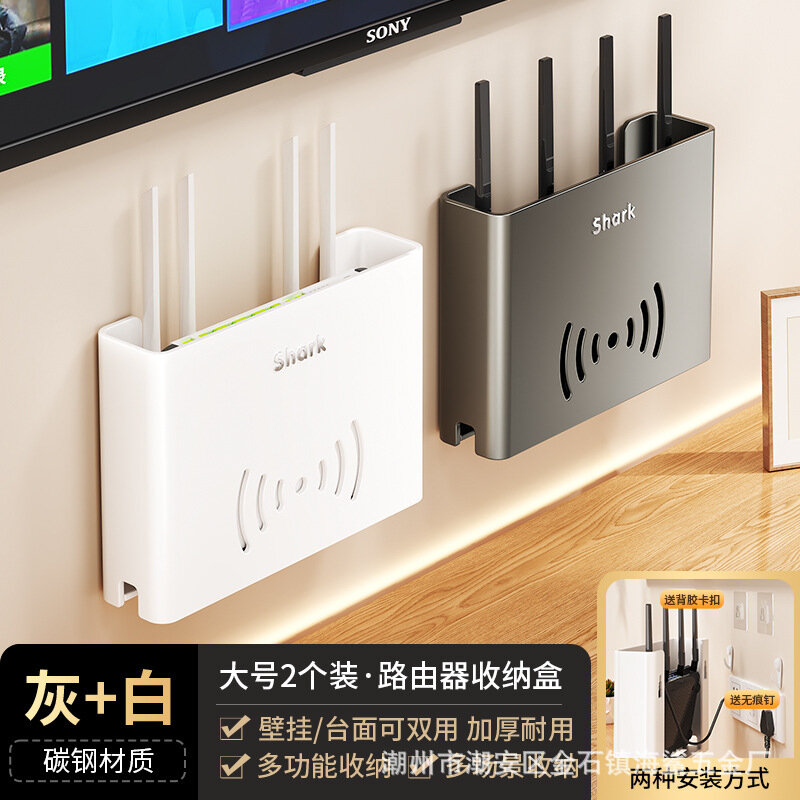 Новый настенный ящик для хранения роутера без сверления, беспроводной скрытый настенный комплект для размещения приставки и Wi-Fi