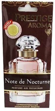 Ароматизатор FOUETTE "Prestige Aroma" парфюмированный "Note de Nocturne" PA-12