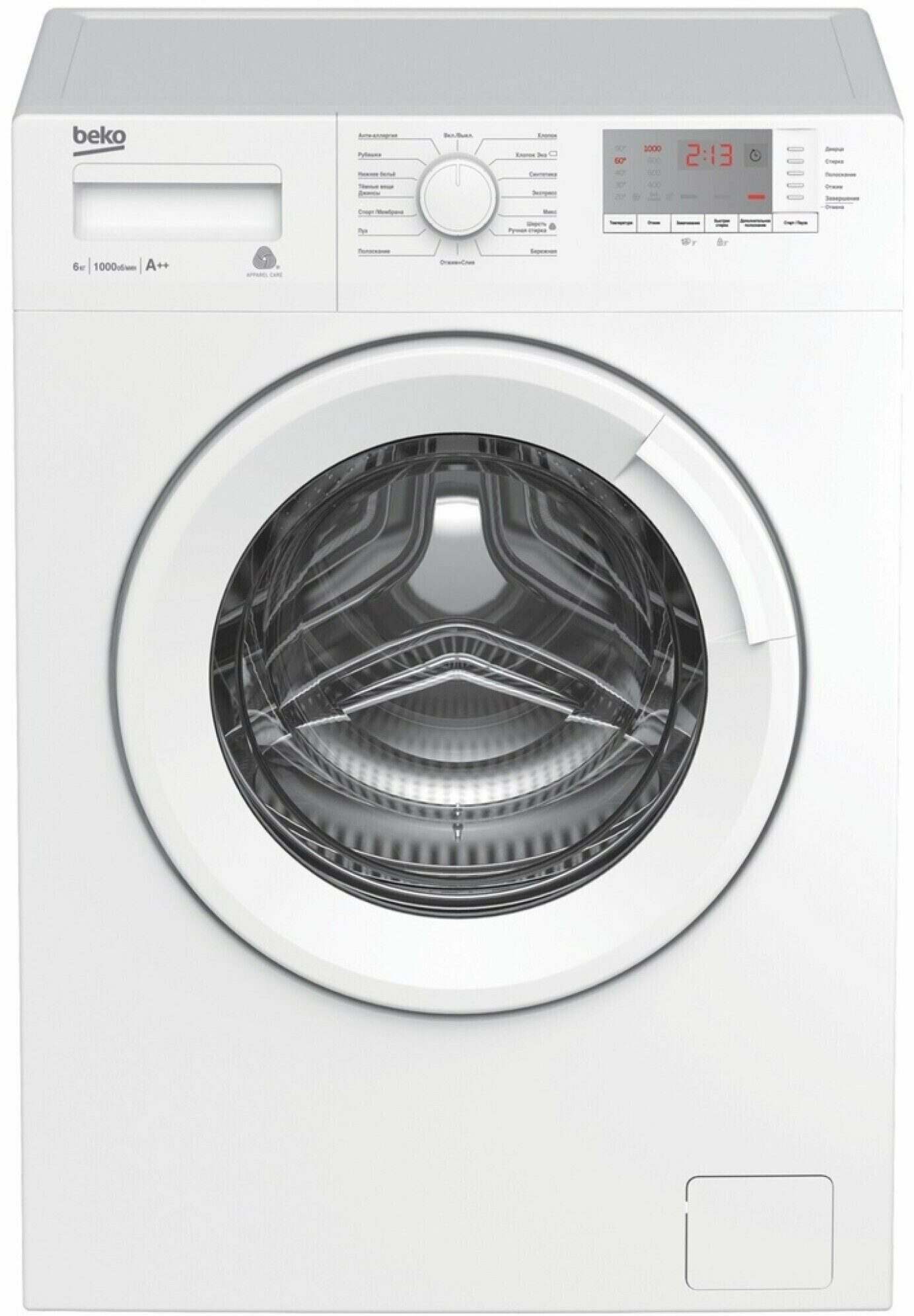Стиральная машина Beko WRE6512BWW, 60 см, 6 кг, с 15 программами, программой быстрой загрузки и блокировкой управления