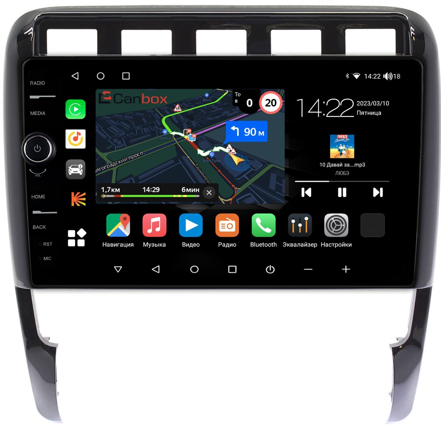 Штатная магнитола Canbox M-Line 7840-9-366 Porsche Cayenne (955) 2002-2007, Cayenne (957) 2007-2010 Android 10 (4G-SIM, 2/32, DSP, QLed)