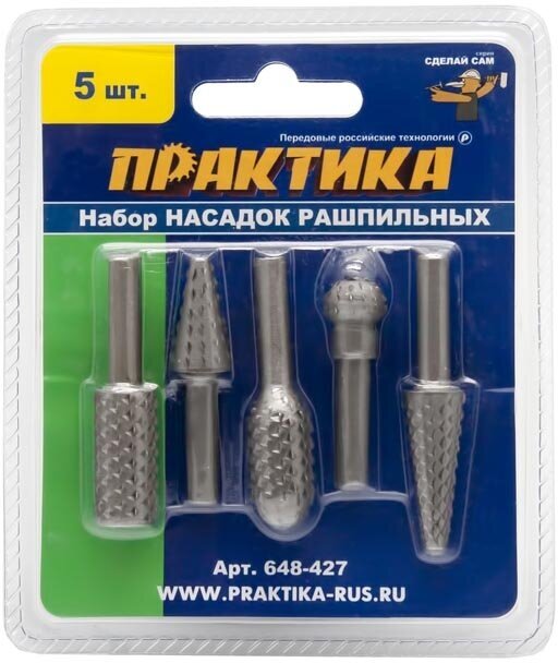 Набор шарошек ПРАКТИКА стальных по дереву 5шт