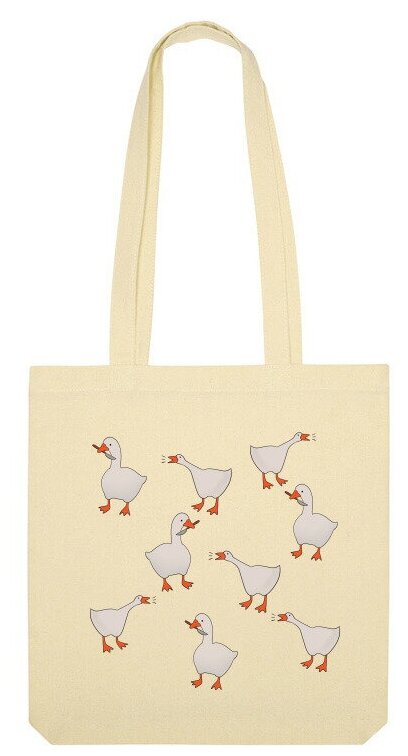 Сумка шоппер