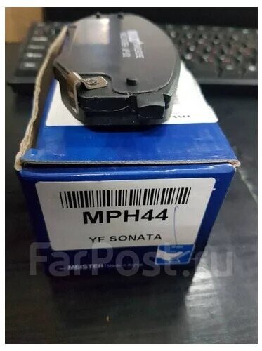 Колодки тормозные Mando MPH44