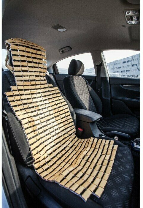 Накидка-массажер на сиденье с капюшоном, 43x109 см, бамбук, бежевый