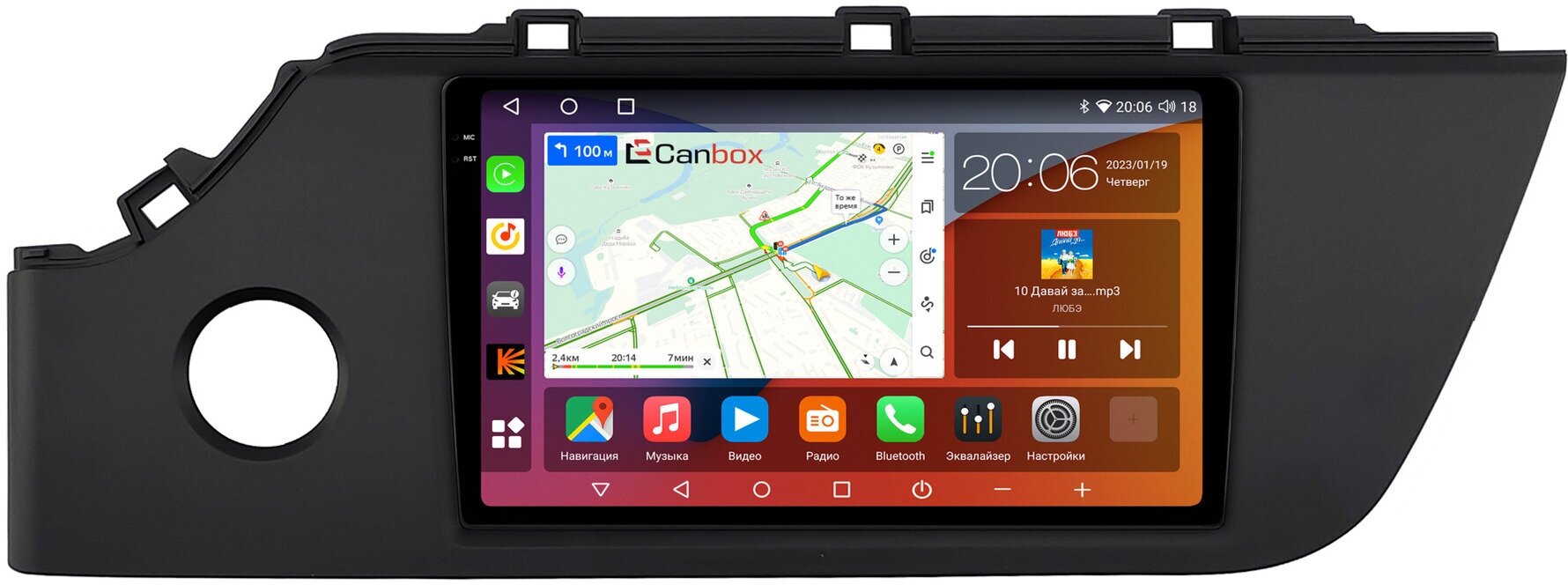 Штатная магнитола Kia Rio 4, Rio X 2020-2024 (матовая гладкая) Canbox Logic-i3 2K 5723-9-1050 Android 11 (4G-SIM, 4/64, DSP, 360, QLed)