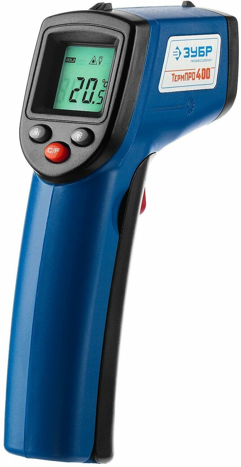 Пирометр Зубр ПРОФ. 45725-380