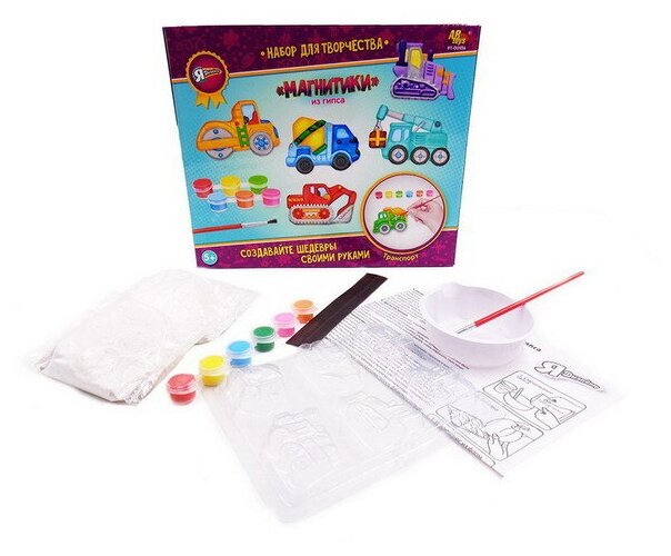 Набор для создания магнитиков "Я дизайнер" серия "Транспорт" Abtoys PT-00936