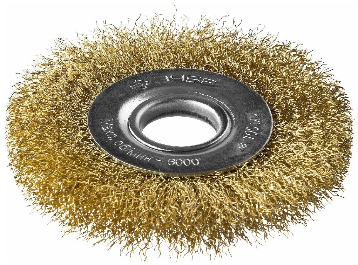 Щетка дисковая для УШМ ЗУБР 100 мм витая стальная латунированная проволока 0.3 мм 6000 об/мин